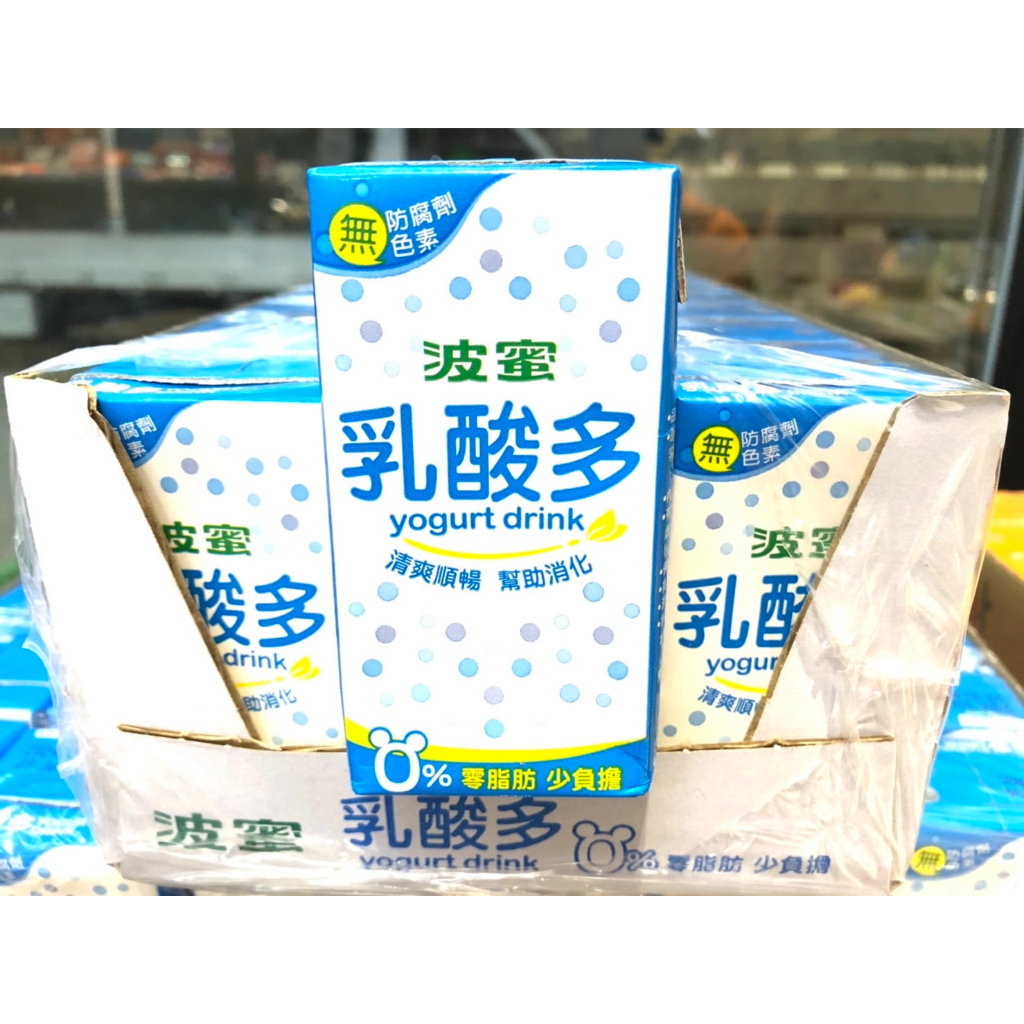 🔥超優惠🔥波蜜果汁系列 160ml 果菜汁 乳酸多 葡萄汁 芭樂汁 蘋果汁 百香芒果 BCE 飲料 迷你果汁 十全果醋 | 蝦皮購物