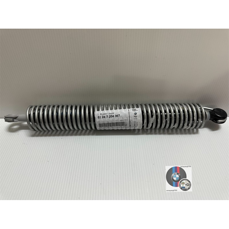 BMW寶馬 現貨 後箱蓋撐桿右邊 F10 520 528 530d 520d 535d 尾門撐桿後蓋頂油壓 | 蝦皮購物