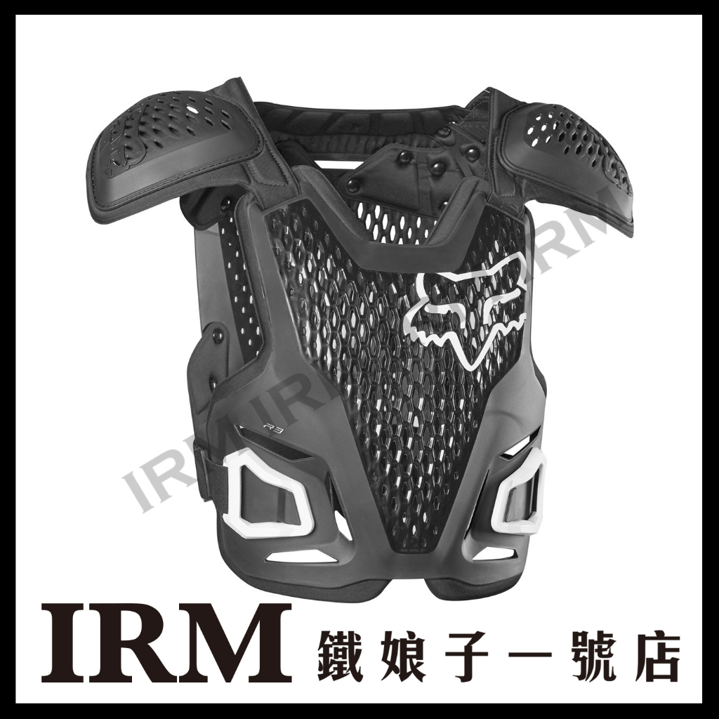 【鐵娘子一號店】美國 FOX R3 Guard 防護龜甲 防護背心 FOX R3 Protector 護甲 五色 | 蝦皮購物