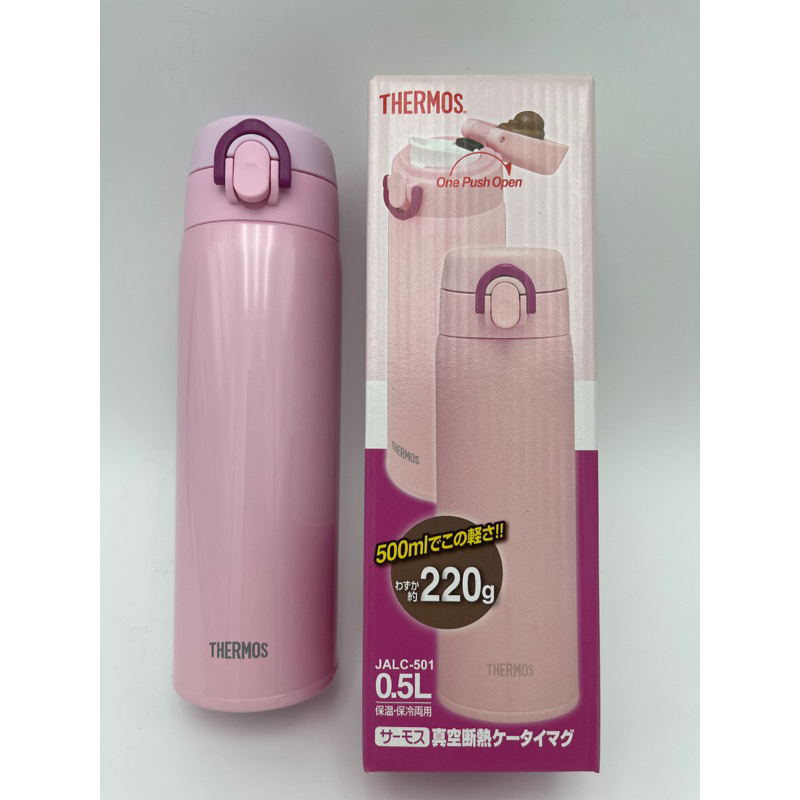 THERMOS 膳魔師 彈蓋保溫瓶 JALC系列 500ML 台灣公司貨 | 蝦皮購物