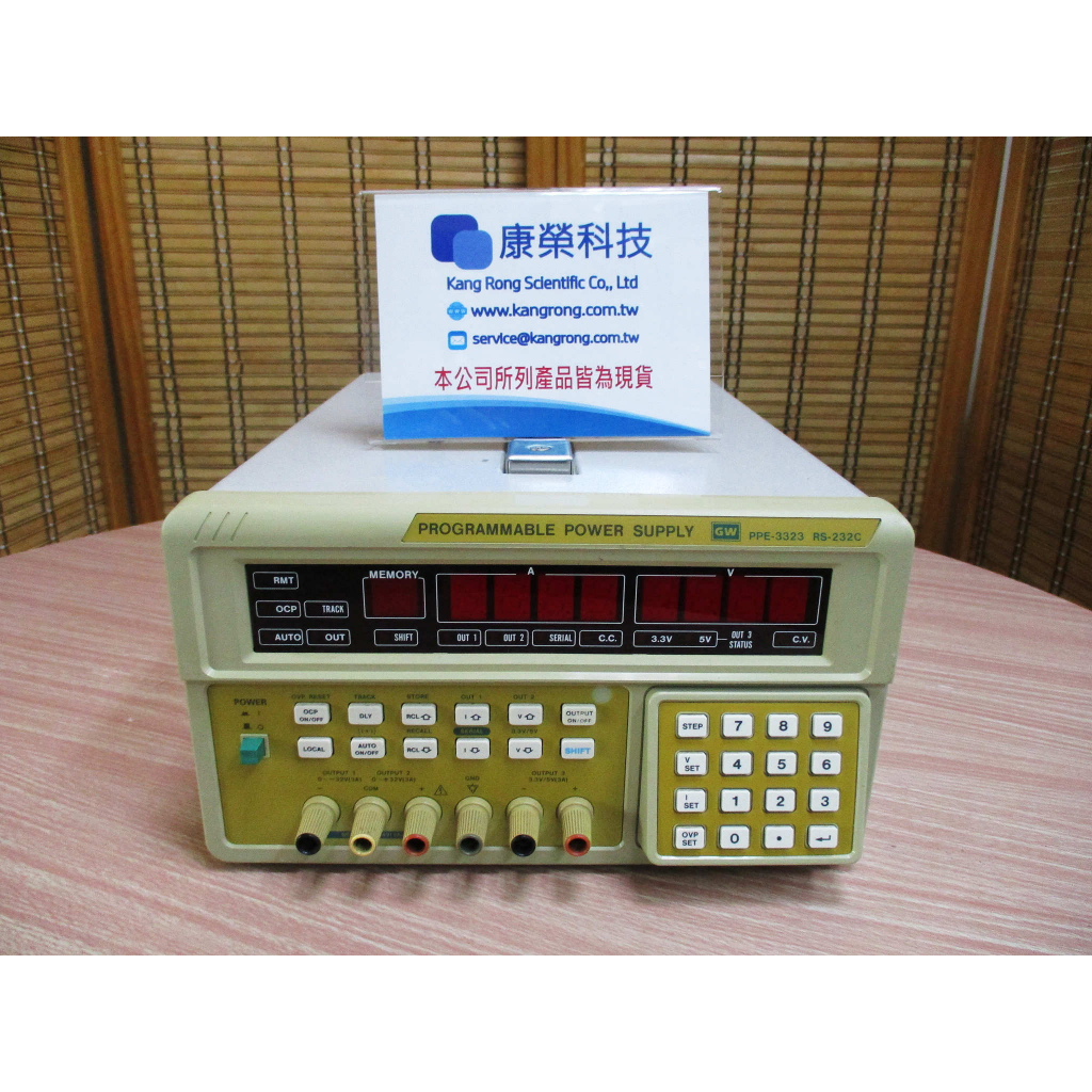 康榮科技二手測試儀器領導廠商G.W PPE- 3323 (PPE3323) 32V/3A DC Power Supply | 蝦皮購物