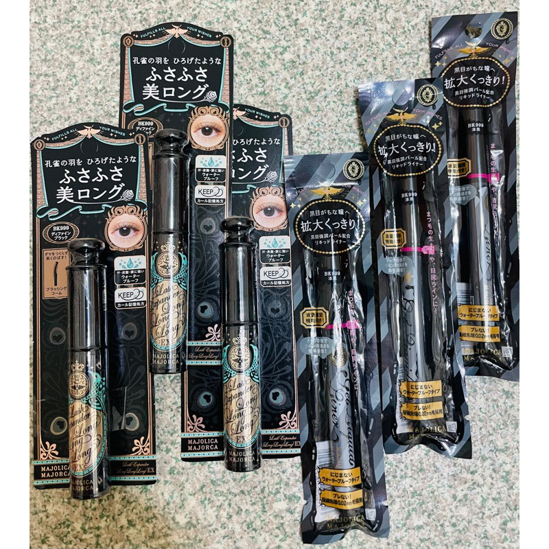 戀愛魔鏡睫毛膏、眼線液（BK999、BR660) | 蝦皮購物