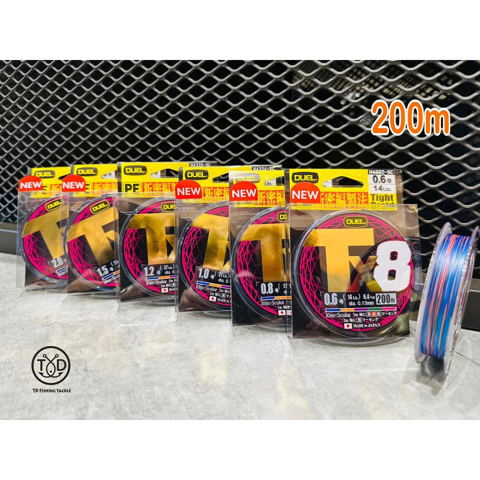 💢 桃園東區釣具【 DUEL Tx8 8股-五色PE線 200m/300m 】 | 蝦皮購物