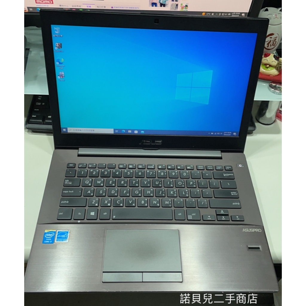 ASUS PU401L i7-4500U SSD | 蝦皮購物