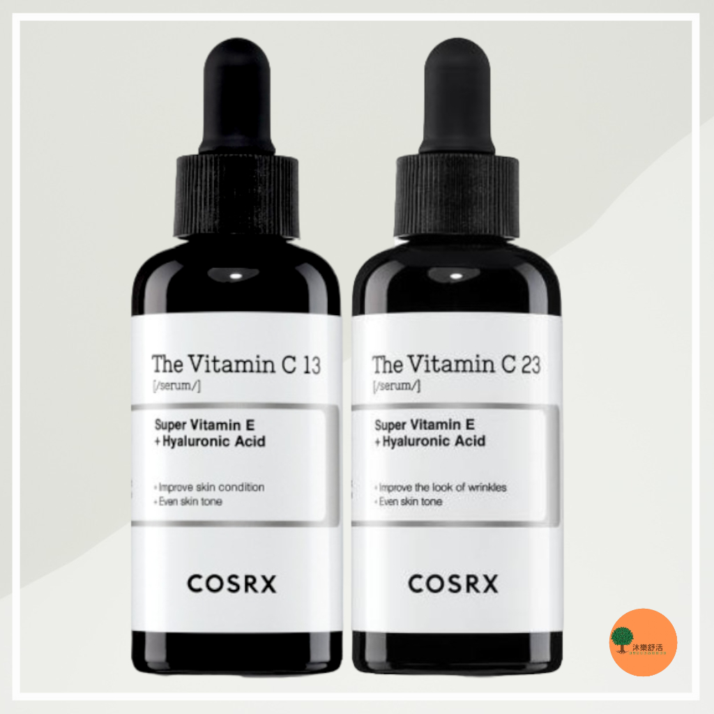 韓國COSRX維他命C13/C23精華液20ml | 蝦皮購物