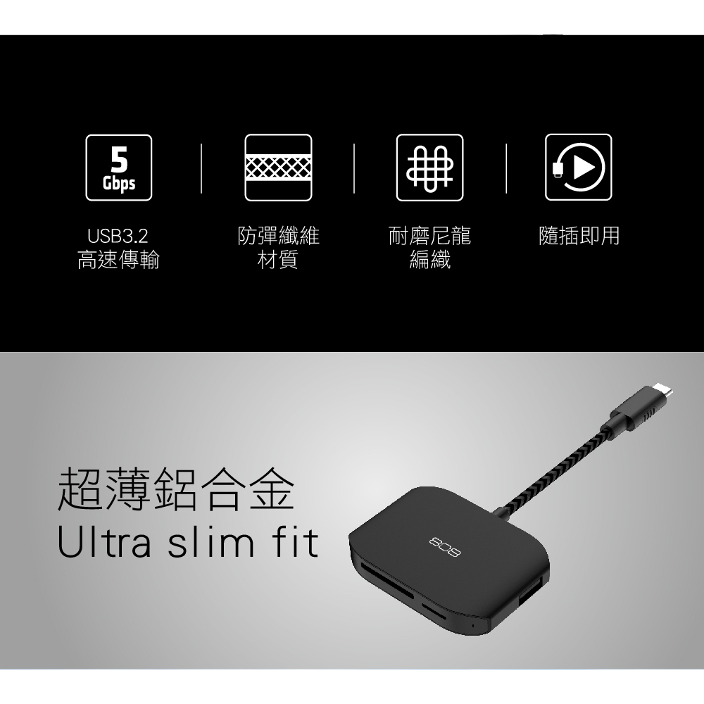 808 Audio USB Type C Hub 多功能集線器 四款 福利品廉售 | 蝦皮購物