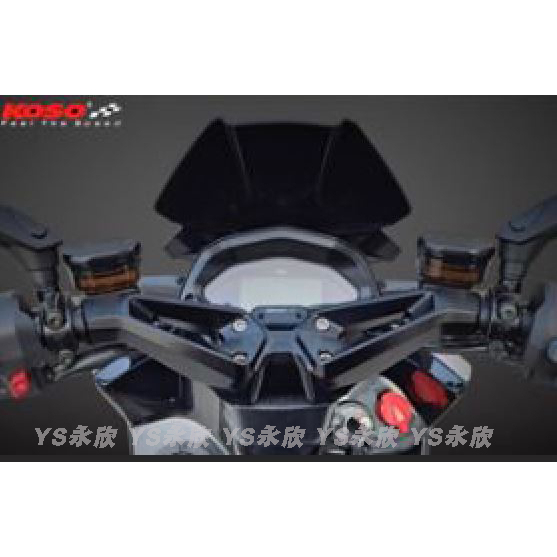 《YS永欣》現貨 KOSO 直上 MMBCU 曼巴 一體CNC車手 黑曼巴 車手 車把 DRG | 蝦皮購物