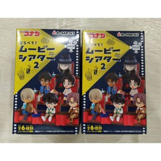 名偵探柯南 RE-MENT 盒玩 電影院 P2 第二彈 確定款 琴酒 安室透 柯南 遠山和葉 服部平次 | 蝦皮購物