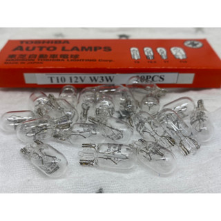 TOSHIBA 日本東芝 T10 12v3w 12v5w 12v8w T10插燈泡#全新品含稅價#最高品質#台灣總代理貨 | 蝦皮購物