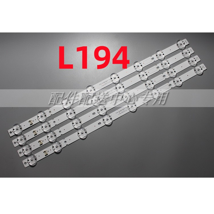 L194全新 液晶電視 樂金 LG 55UM7600 7500 7300PWA LED 背光模組 燈條(3型號可用) | 蝦皮購物