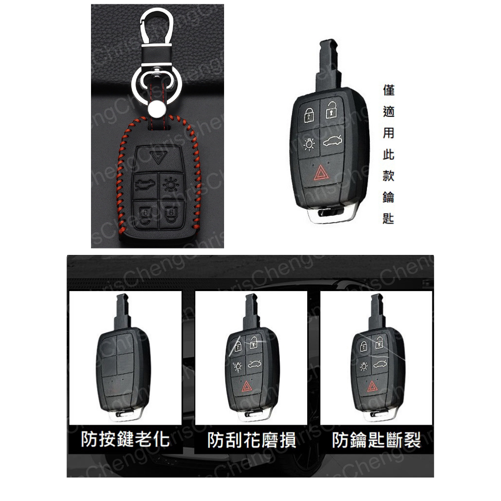 Volvo C30 C70 S40 V50冷氣芯 濾網 機油濾芯 30780377/30676484/30780376 | 蝦皮購物