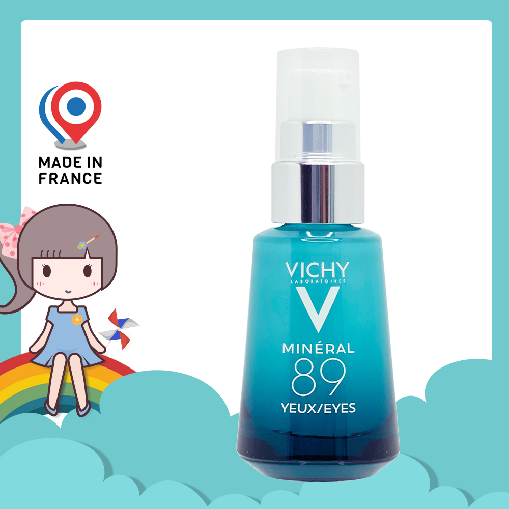 Vichy 薇姿 M89火山能量亮眼精露 M89 15ml 花兒小舖】 | 蝦皮購物
