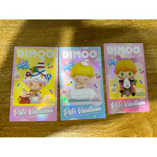 dimoo labubu | 蝦皮購物