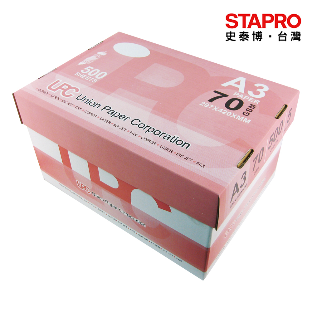 UPC色影印紙/五色可選/A3/70g/500張/包｜史泰博 | 蝦皮購物