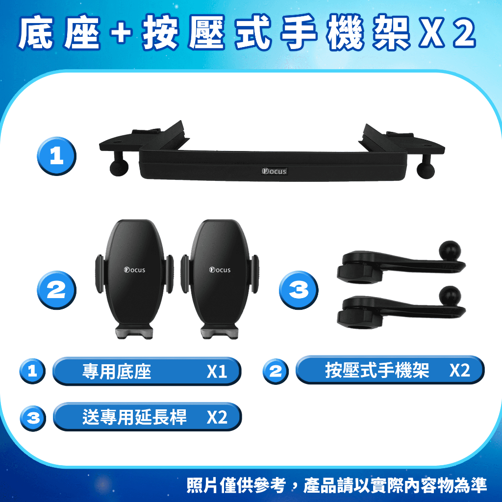 【台灣品牌 獨家贈送】 HRV 手機架 3代 三代 螢幕式 卡扣 手機架 hrv3 HRV 3 Honda H-RV | 蝦皮購物