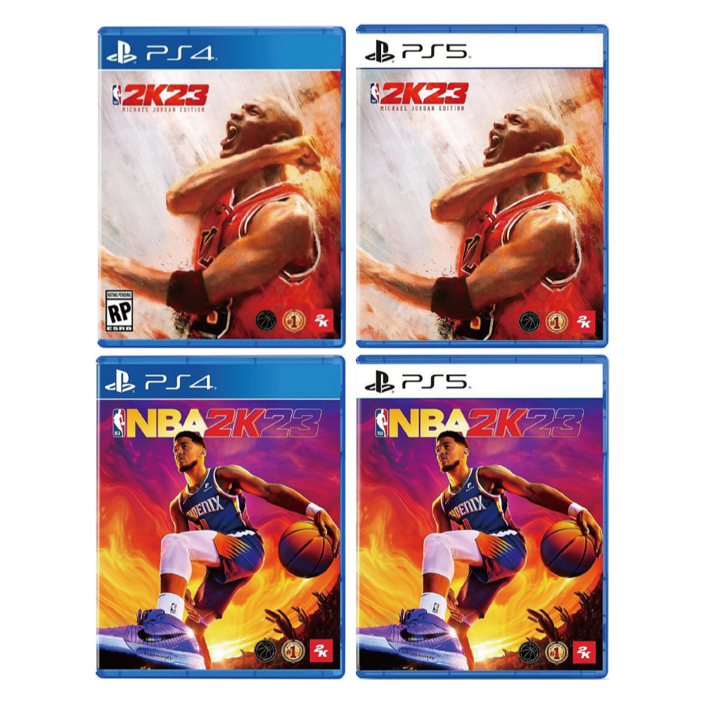 【電玩批發商】PS4 PS5 NBA2K23 中文版 NBA 2K23 籃球 職業 職籃 麥可喬丹 美國職業籃球 | 蝦皮購物