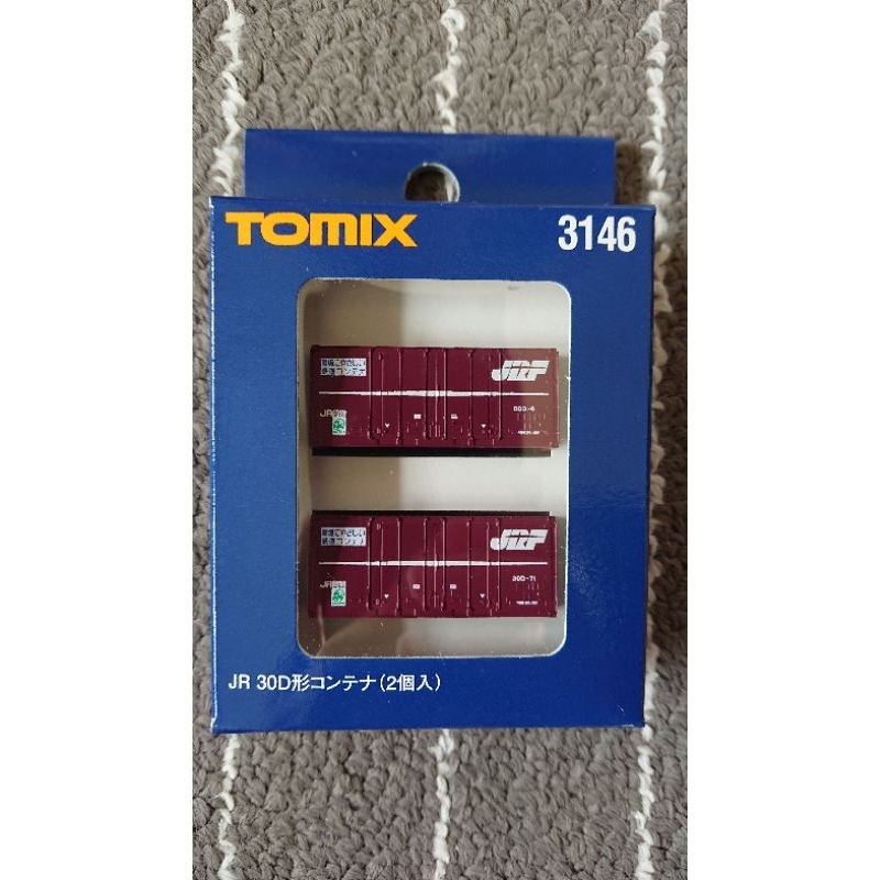 TOMIX 3146【a】JR 30D形貨櫃(2個入) N規鐵道模型 | 蝦皮購物