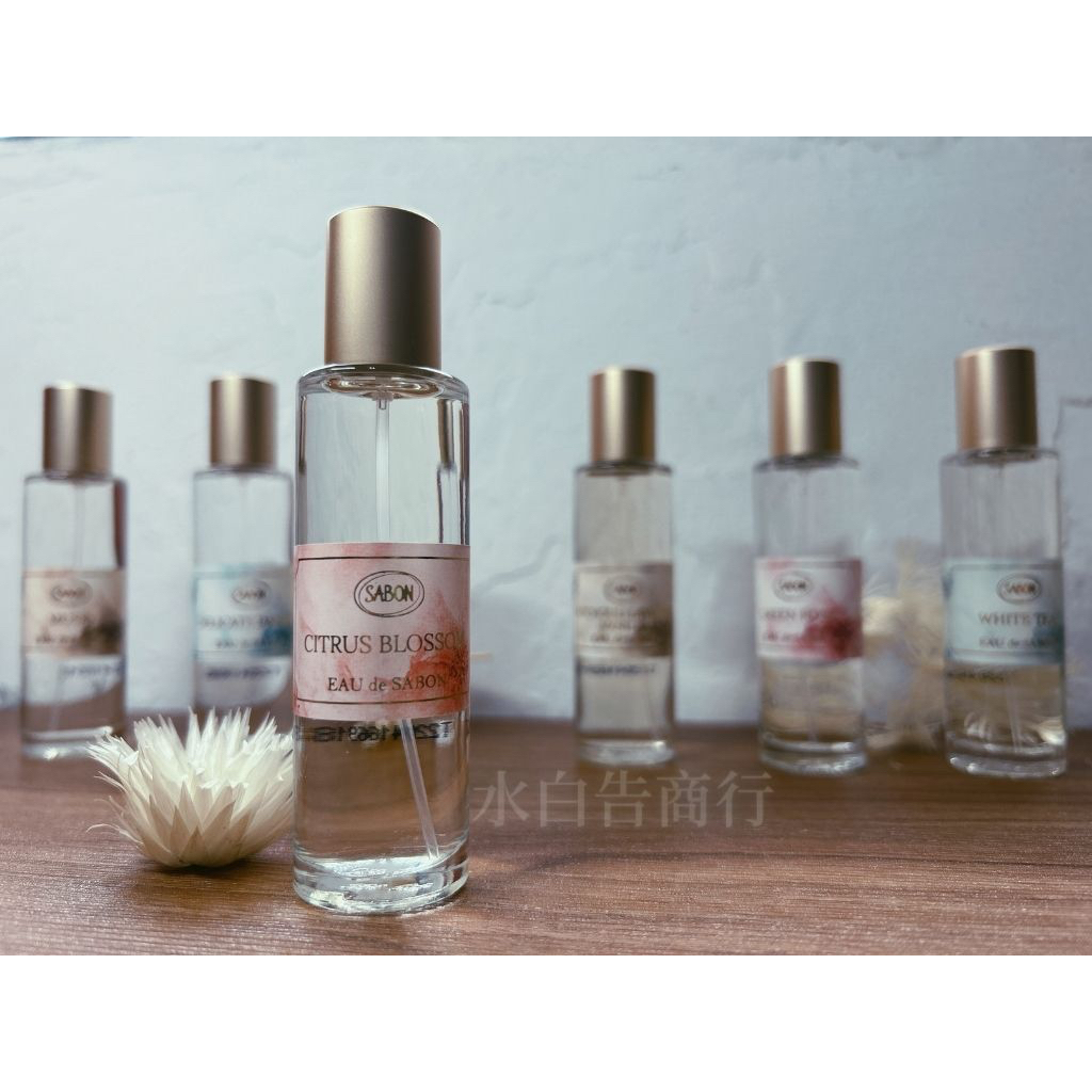 以色列 Sabon 宣言系列 香水 30ml 小瓶裝 香氛 白玫瑰 以色列綠玫瑰 PLV | 蝦皮購物