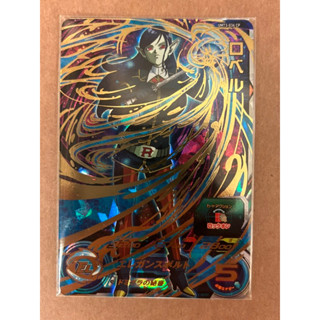 七龍珠英雄 台版第十一彈 第11彈 四星 4星卡 UMT3-036 CP 羅貝露（復刻） | 蝦皮購物