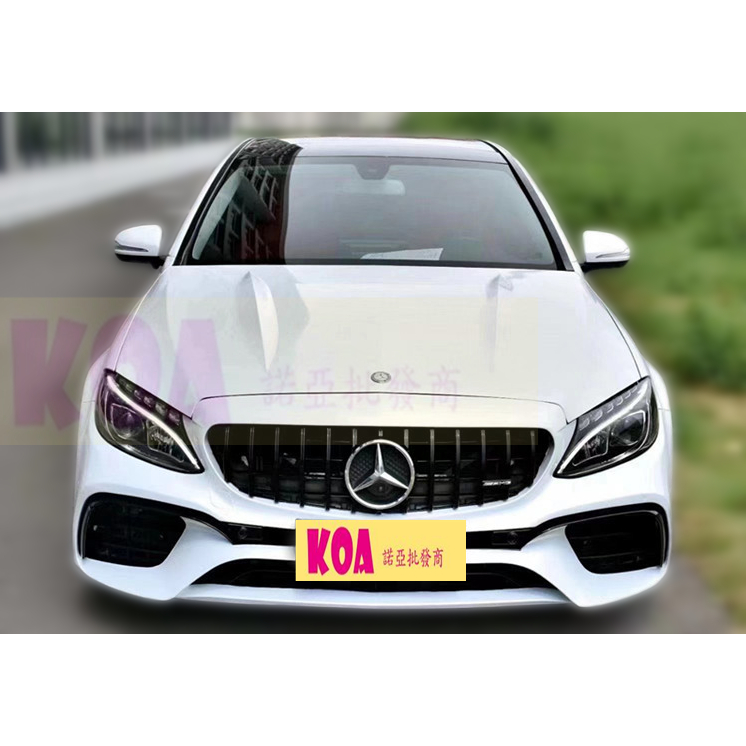 賓士 W205 S205 C200 C250 C300 C63 改裝 C65/C65S 樣式 前保桿 前大包 素材 | 蝦皮購物