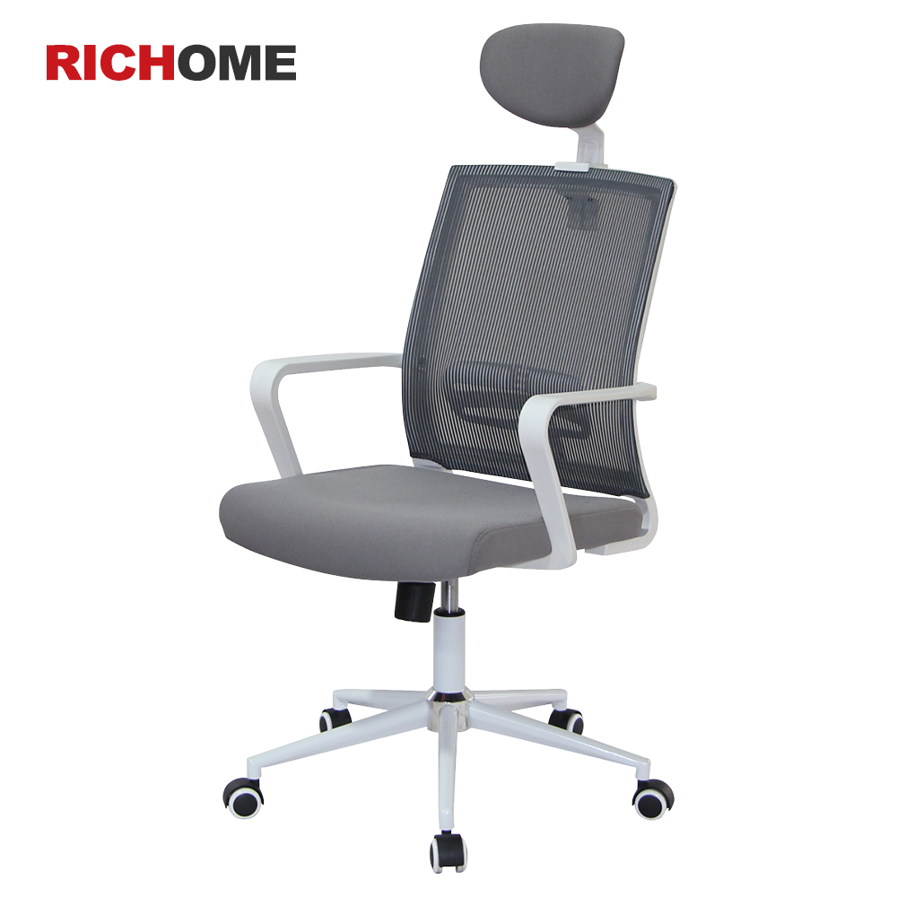 RICHOME 福利品 CH-1183 希蘿高背網椅 主管椅 電腦椅 辦公椅 網布 護腰 電競椅 | 蝦皮購物