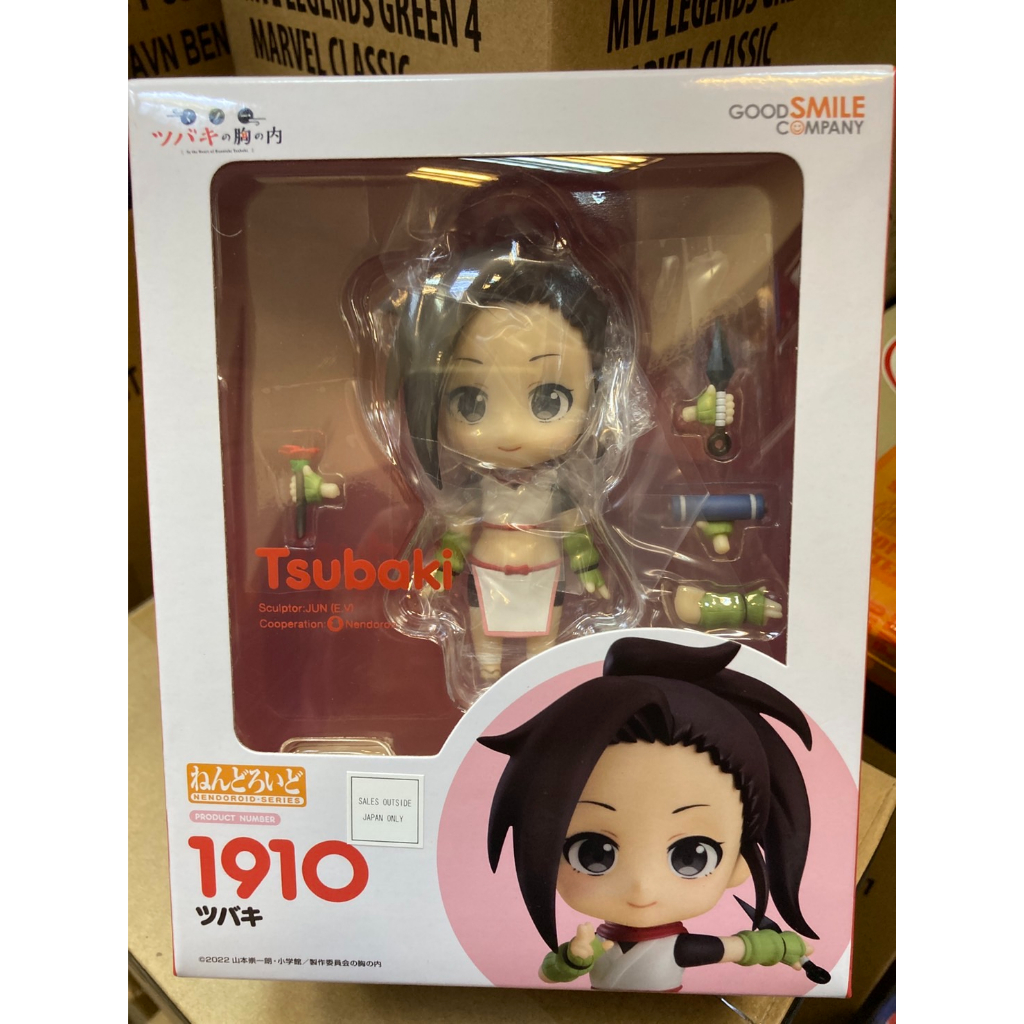 全新現貨 代理版 GSC Q版 黏土人 1910 女忍者椿的心事 椿 PVC可動完成品 | 蝦皮購物