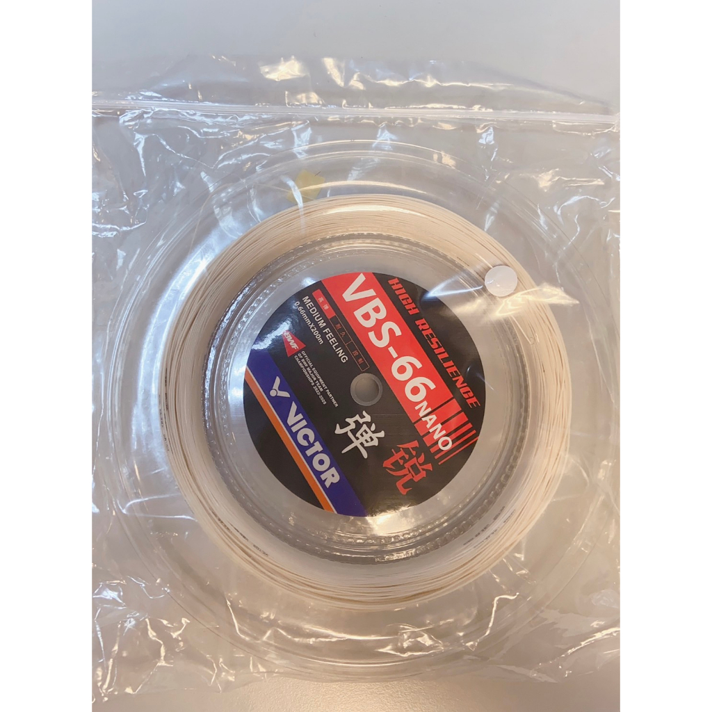 VICTOR 勝利 VBS-66N VBS66N VBS-66NANO 勝利羽球線 大盤線 | 蝦皮購物