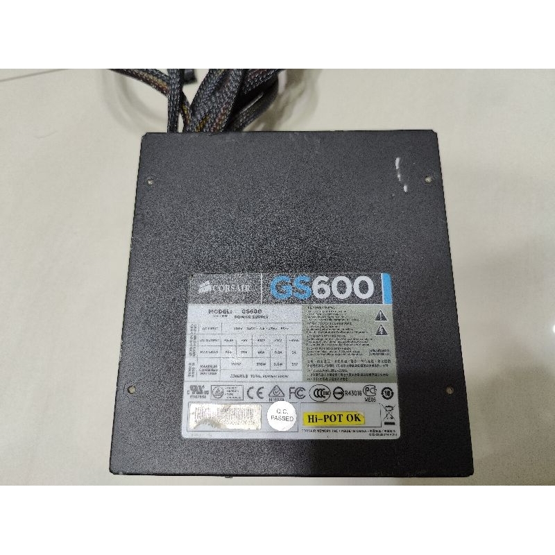 Corsair 海盜船 GS600 80plus 600w 電源供應器 電供 power 非模組 | 蝦皮購物