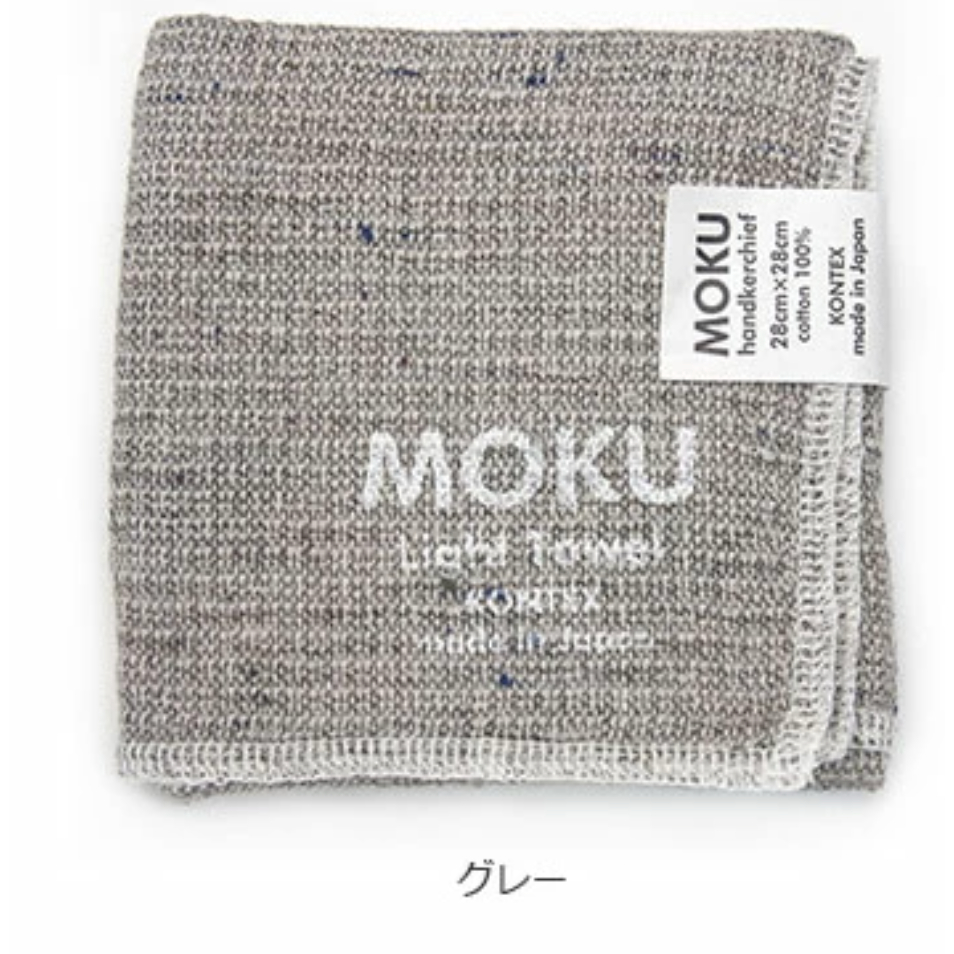 日本製 MOKU 🔹小方巾 手帕 純棉手巾 Kontex 今治毛巾 輕薄速乾 吸水毛巾 現貨 | 蝦皮購物