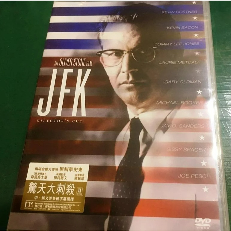 ( DVD ) 誰殺了甘迺迪 JFK 凱文科斯納、湯米李瓊斯(港版) | 蝦皮購物