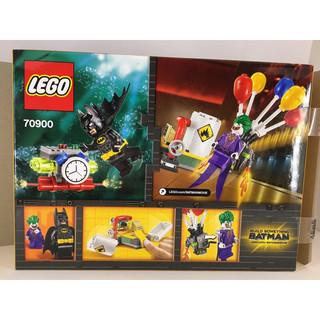 LEGO 樂高 70900 The Joker Balloon Escape 絕版 | 蝦皮購物
