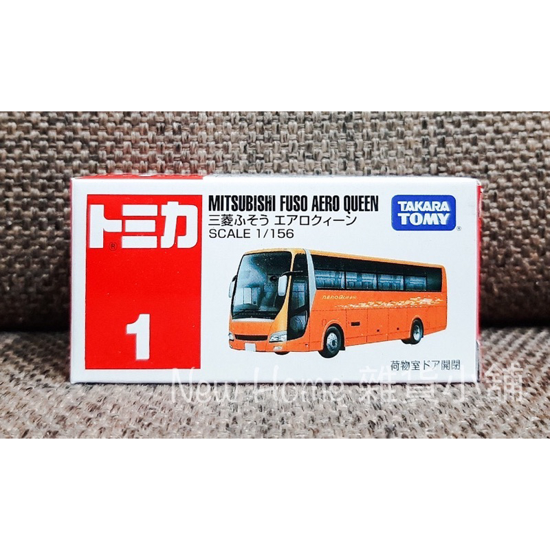 Tomica No.1 MITSUBISHI FUSO AERO QUEEN | 蝦皮購物