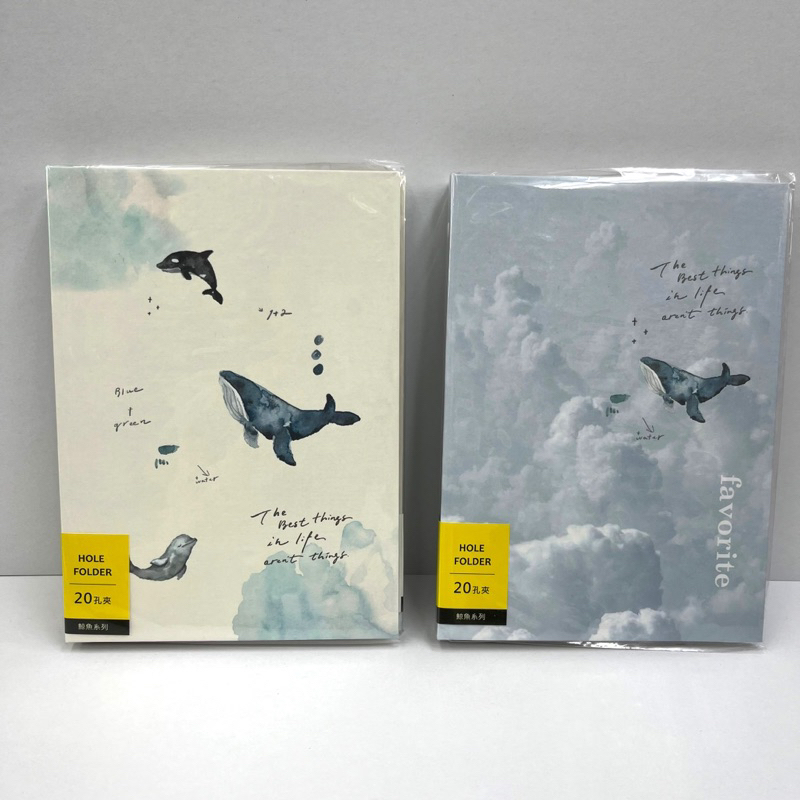 星星文具 柏格 鯨魚系列 A5 20孔 活頁夾 孔夾 活頁本 活頁紙 Bbn 170 B5 26孔 蝦皮購物