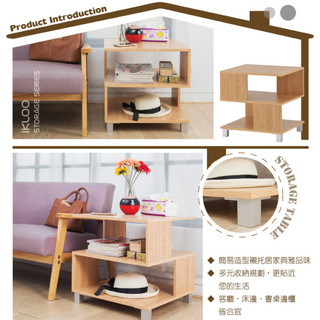 ikloo極簡客廳邊桌/特價免運/TBF35/客廳桌/沙發桌/簡約風/邊桌/咖啡桌/桌子/書桌邊櫃/家具/傢俱收納櫃 | 蝦皮購物