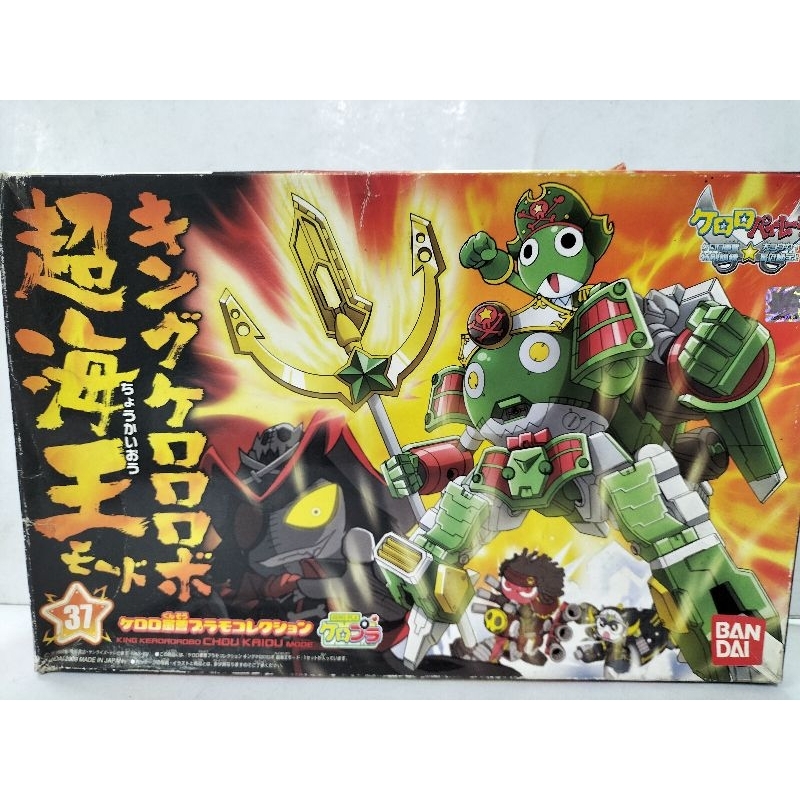 現貨 代理版 KERORO 軍曹 王者 #37 | 蝦皮購物
