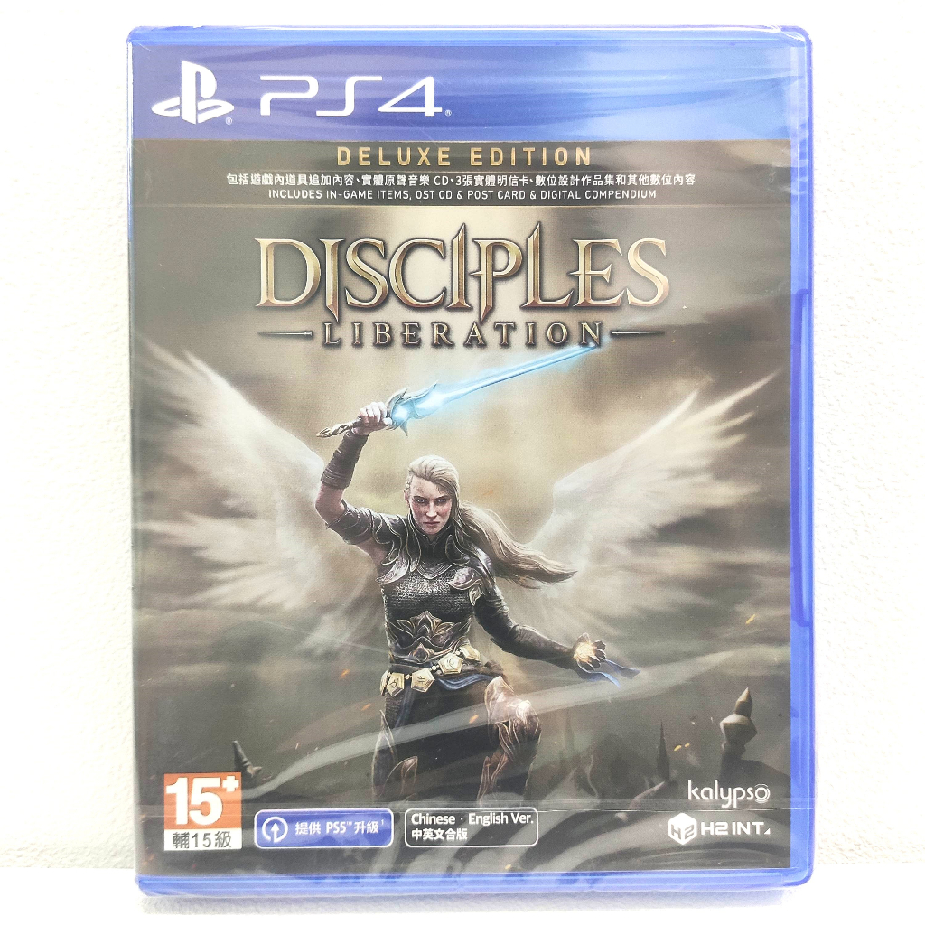 PS4 使徒 解放 豪華版 Disciples Liberation 簡中英文版+特典 | 蝦皮購物