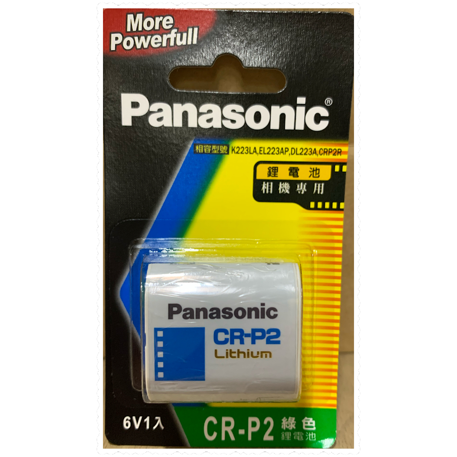 國際牌 Panasonic CR-P2 6V 鋰電池 照相機 拍立得 攝影 美國製 台灣公司貨 | 蝦皮購物