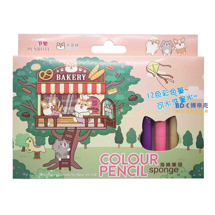 筆樂 Penrote 柴語錄 12色海綿頭彩色筆 DPG6125 系列 | 蝦皮購物