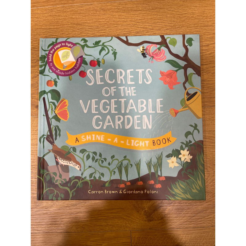 Secrets of the Vegetable Garden 透光書精裝本 | 蝦皮購物
