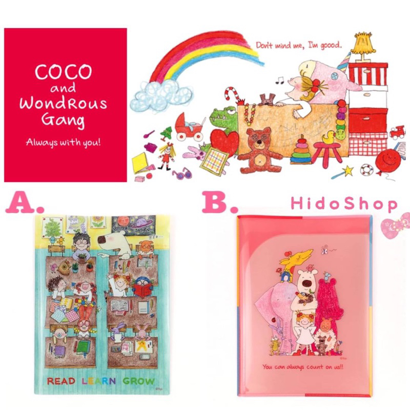 日本繪本人氣COCO醬小女孩A4對開多層文件夾 資料夾 現貨 | 蝦皮購物