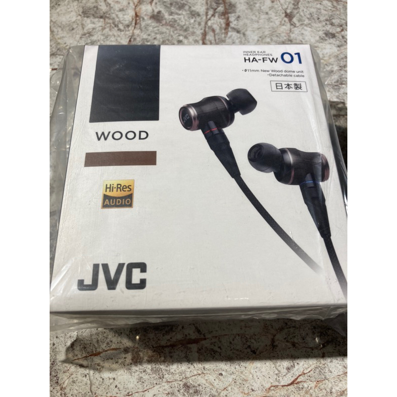 ️降價～JVC HA-FW01 耳道式耳機 （日本製）（全新） ️誠可議價 | 蝦皮購物