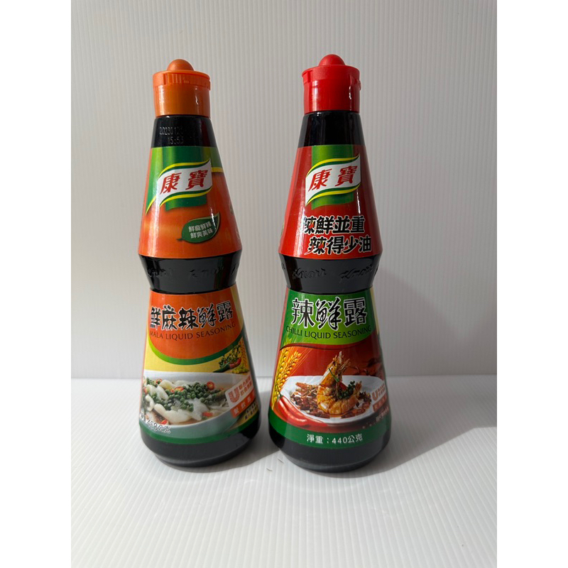 阿誠南北貨🐍 現貨 快速出貨 康寶 鮮麻辣鮮露 辣鮮露 440g/468g | 蝦皮購物