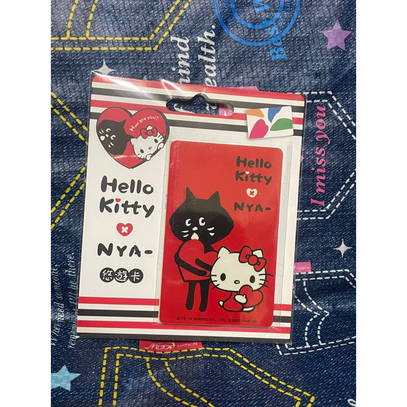 🐶🐶 HELLO KITTY x NYA聯名悠遊卡-心互動（直） | 蝦皮購物