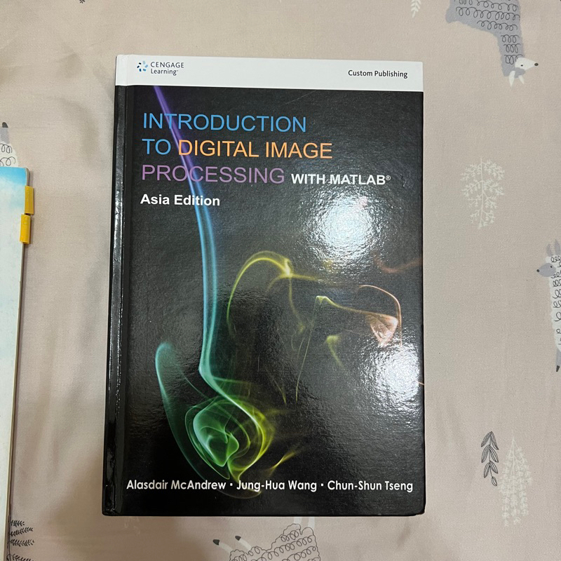 Introduction to digital image processing with matlab 數位影像處理 | 蝦皮購物