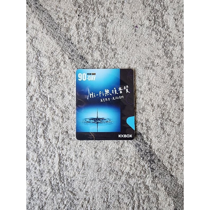 KKBOX Hi-Fi 無損音質 90day | 蝦皮購物