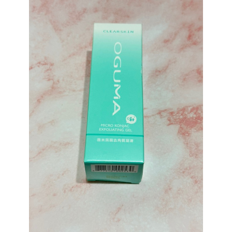 《全新》OGUMA 微米蒟蒻去角質凝凍 65ml | 蝦皮購物