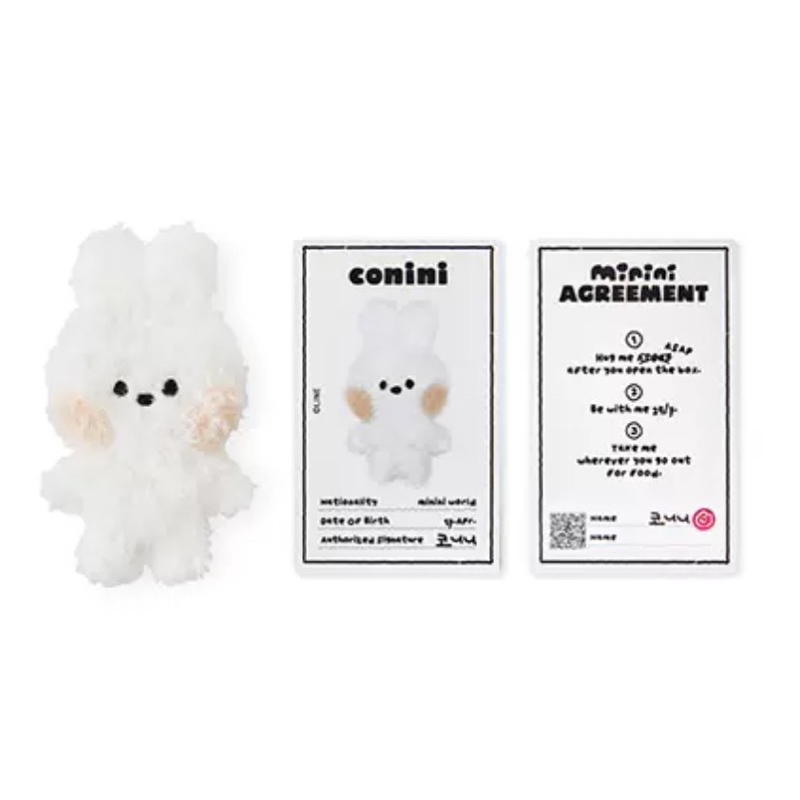 LINE FRIENDS mini minini 玩偶娃娃 bnini conini selini lenini | 蝦皮購物