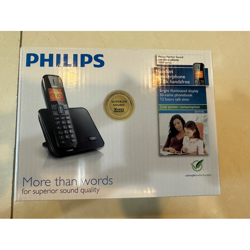 PHILIPS 數位電話 黑色 | 蝦皮購物