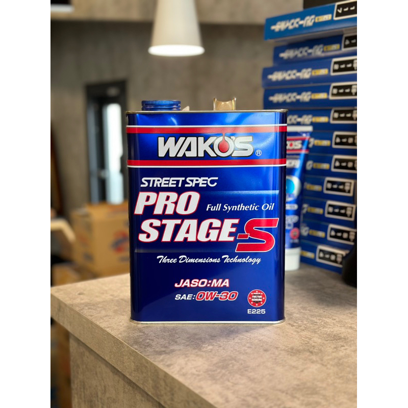 【倉田】蝦皮最低價 Wakos 日本和光 PRO STAGE-S 0W30機油 | 蝦皮購物