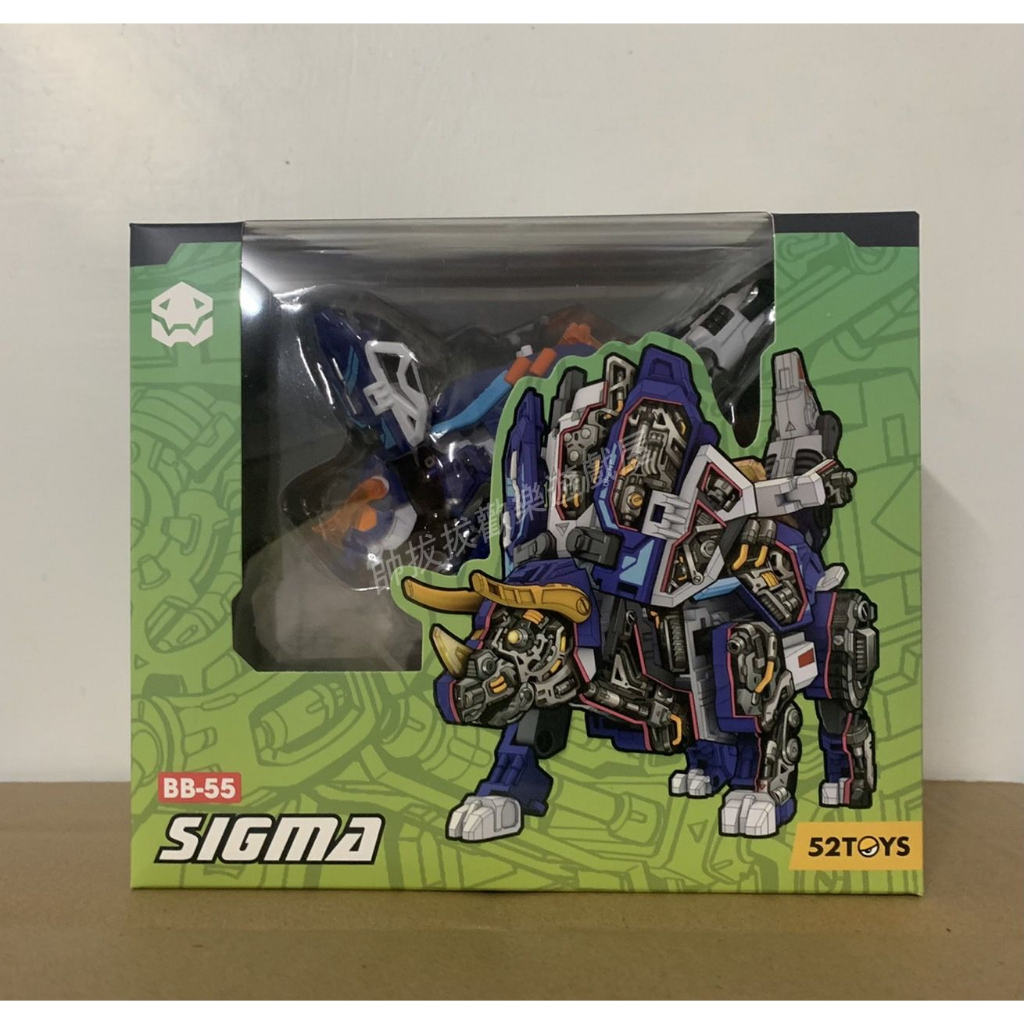 【帥拔拔】現貨 52toys Beast Box 猛獸匣 BB-55 SIGMA 西格瑪 | 蝦皮購物